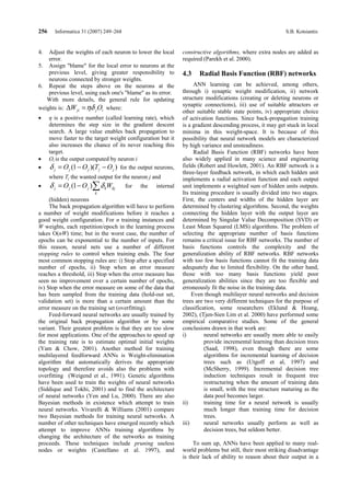 Supervised Machine Learning: A Review of Classification ... | PDF