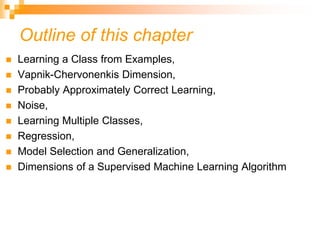 Supervised_Learning.ppt