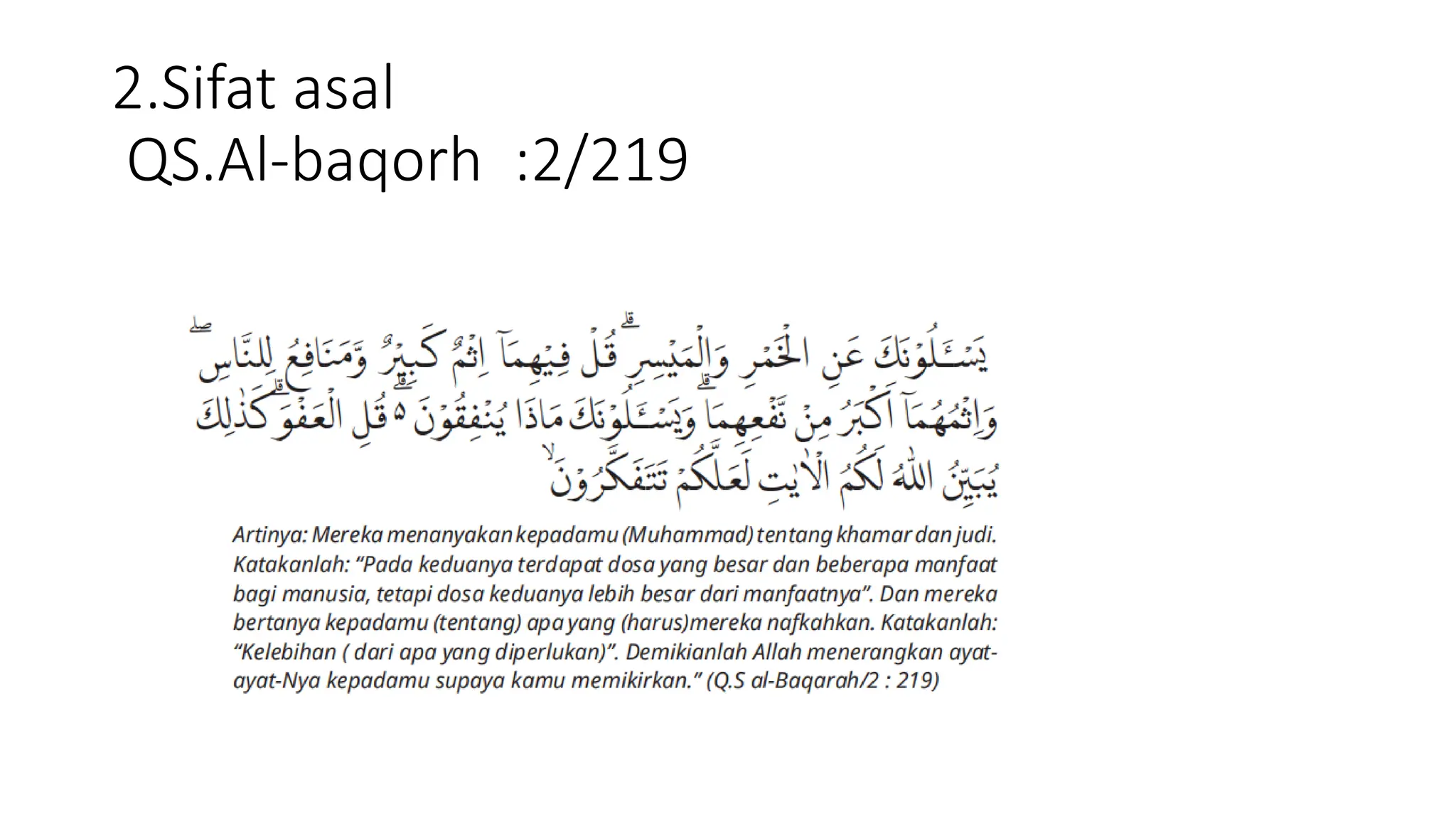 SUPERVISI supervisi pembelajaran semseter 1.pptx