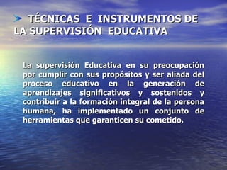 Supervisión educativa | PPT