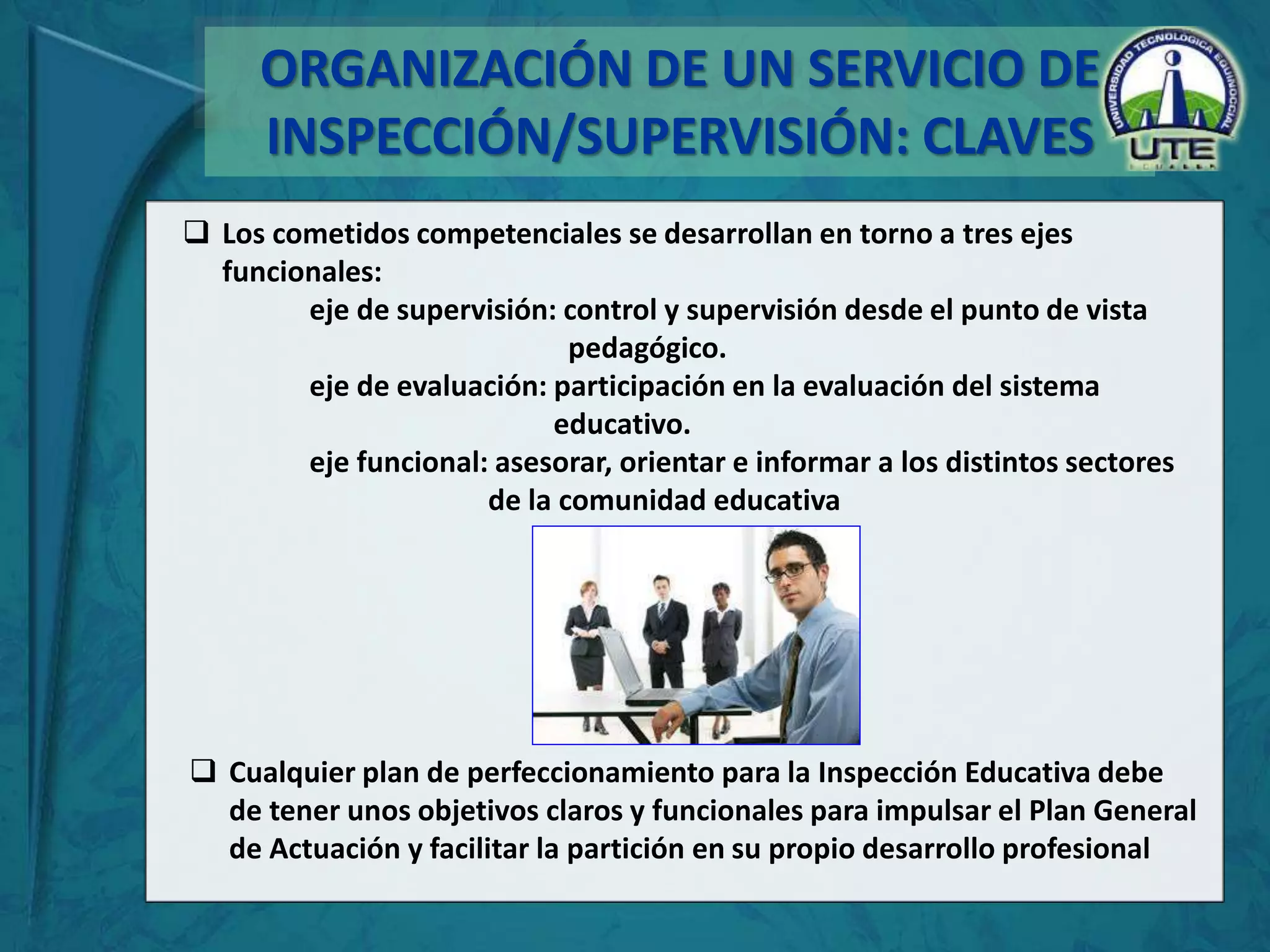 Supervision educativa t1 | PPTX