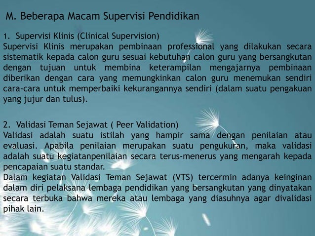 Supervisi pendidikan | PPTX