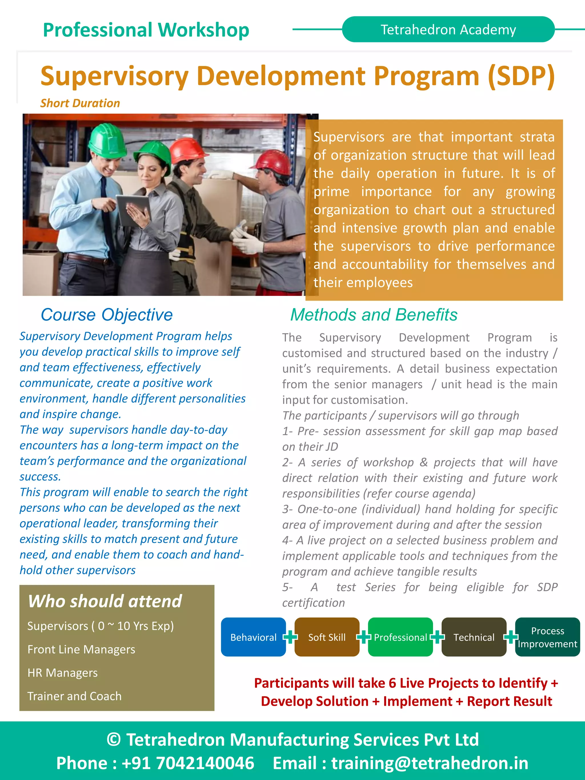 Supervisory Development Program - Short Duration | PDF