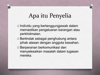 Supervisory function | PPTX