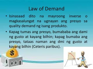 Suplay and demand. | PPTX