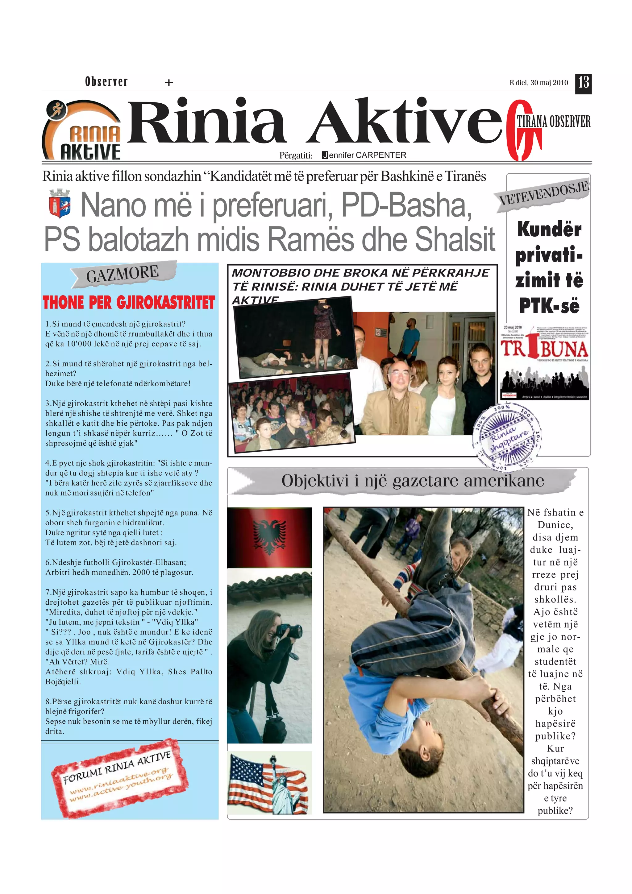 Suplement rinia aktive 2 2010 (1) | PDF