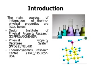 Sup materials-Thermodynamic package.pdf
