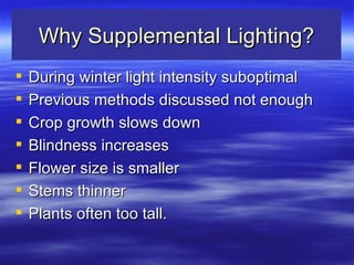 Supplemental Lighting | PPT
