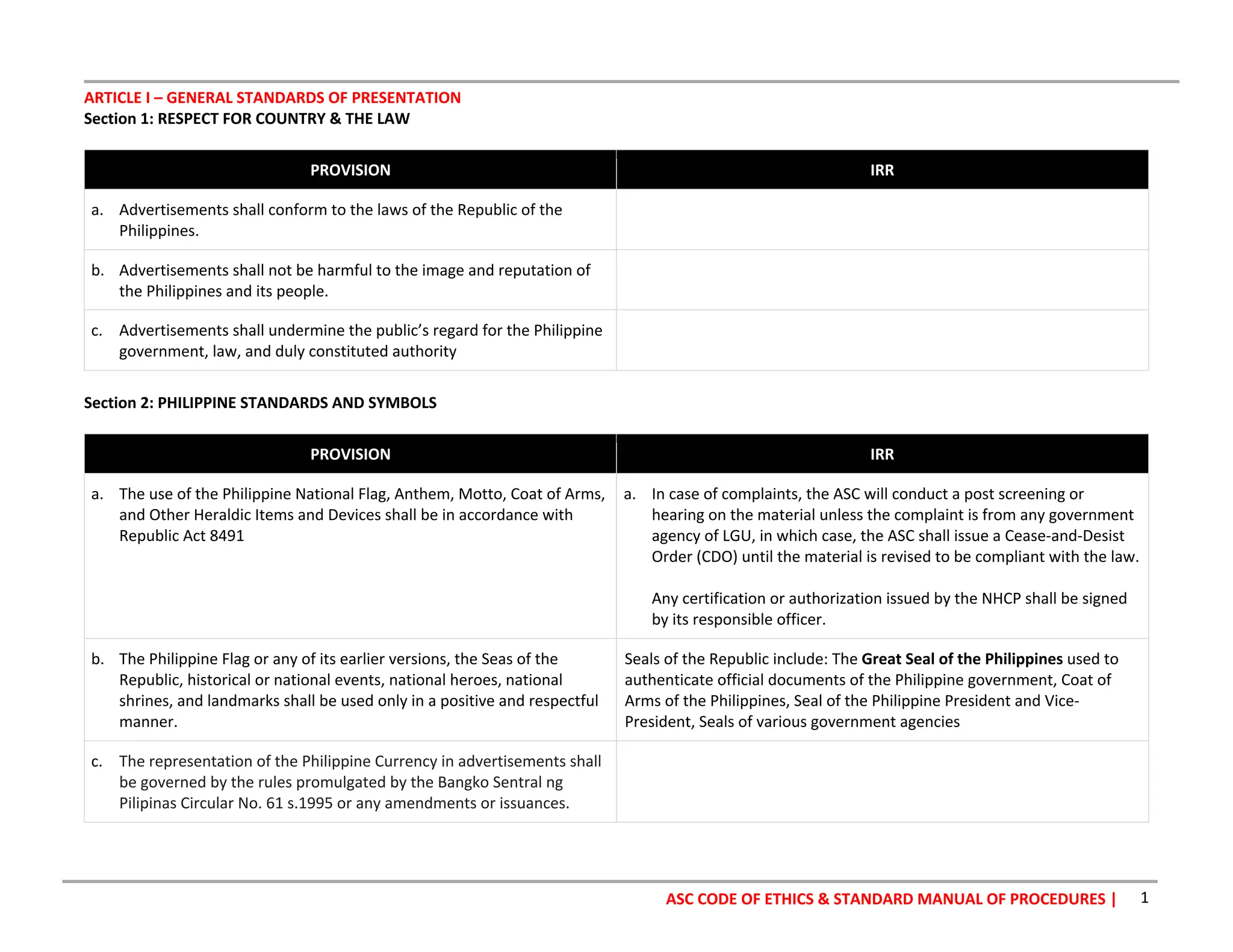 Supplementary Reference_ASC_Guidebook.pdf