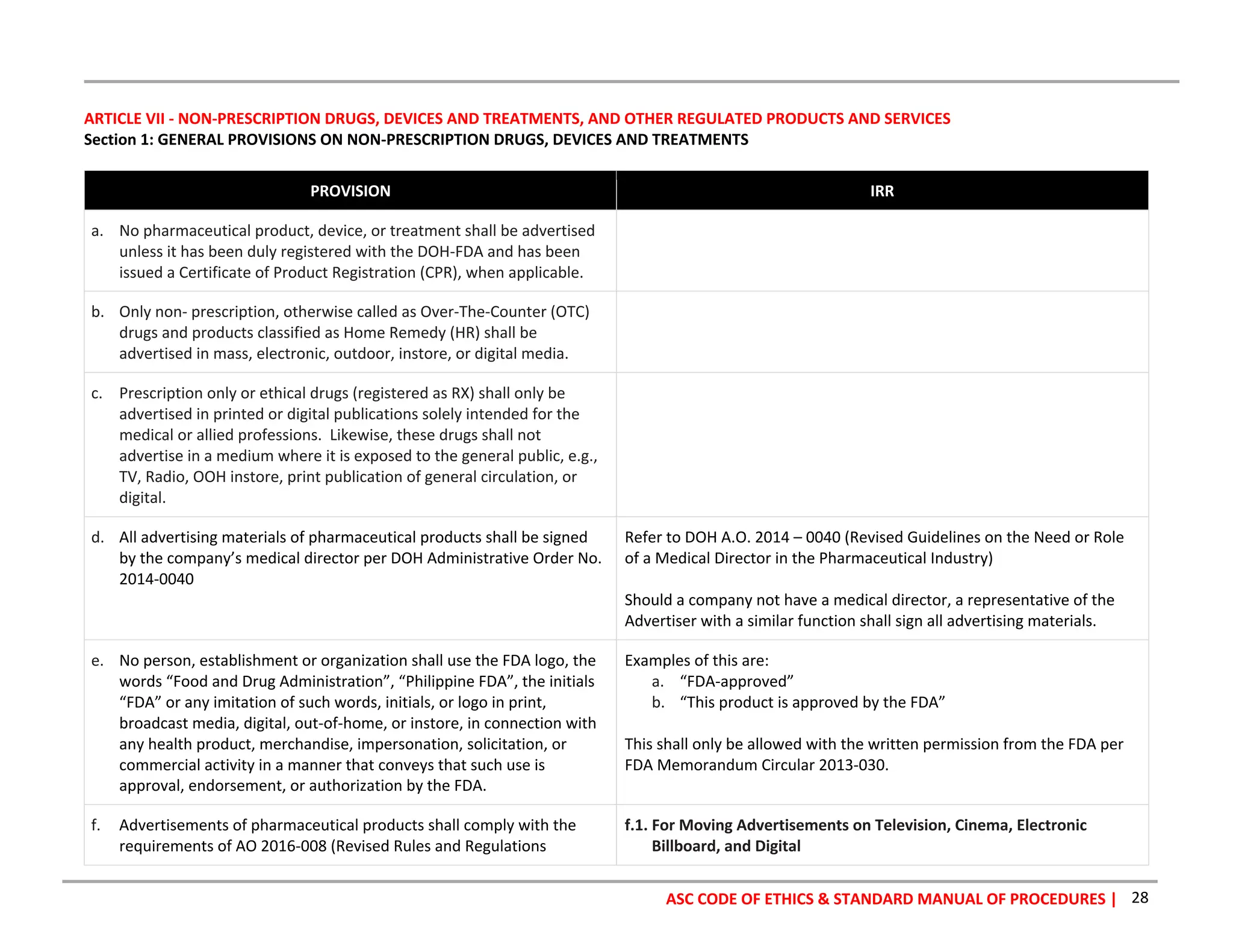 Supplementary Reference_ASC_Guidebook.pdf