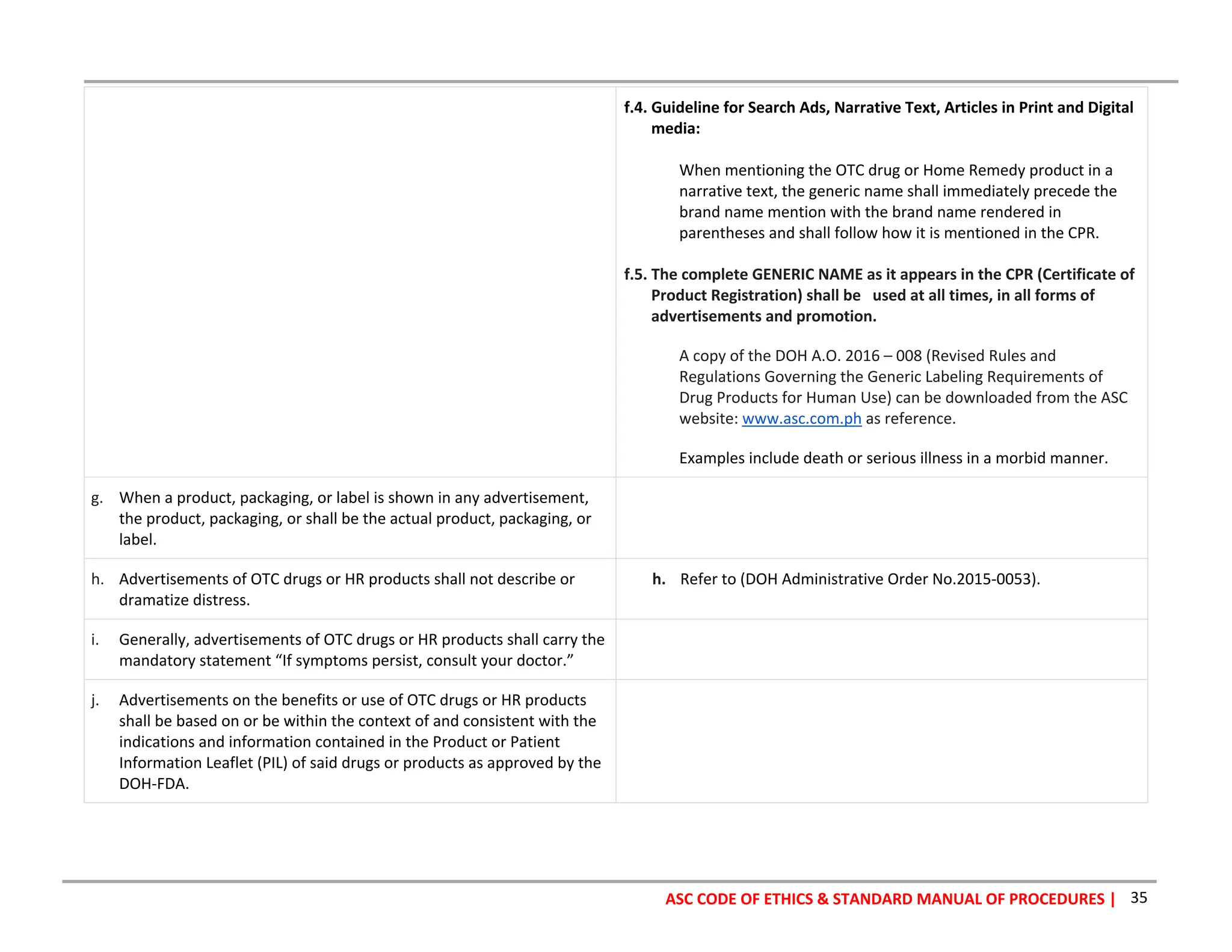 Supplementary Reference_ASC_Guidebook.pdf