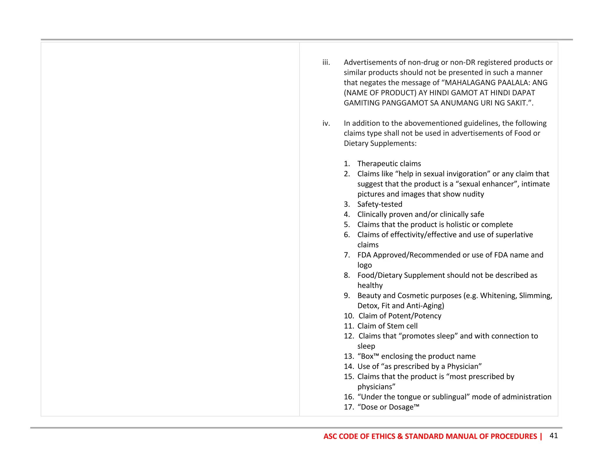 Supplementary Reference_ASC_Guidebook.pdf