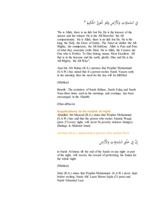 Supplications | PDF
