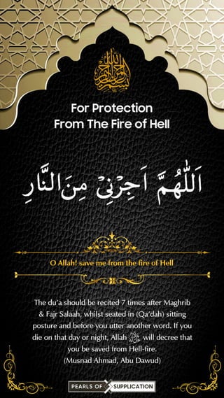 Supplications (adhkaar) for the morning & evening | PDF