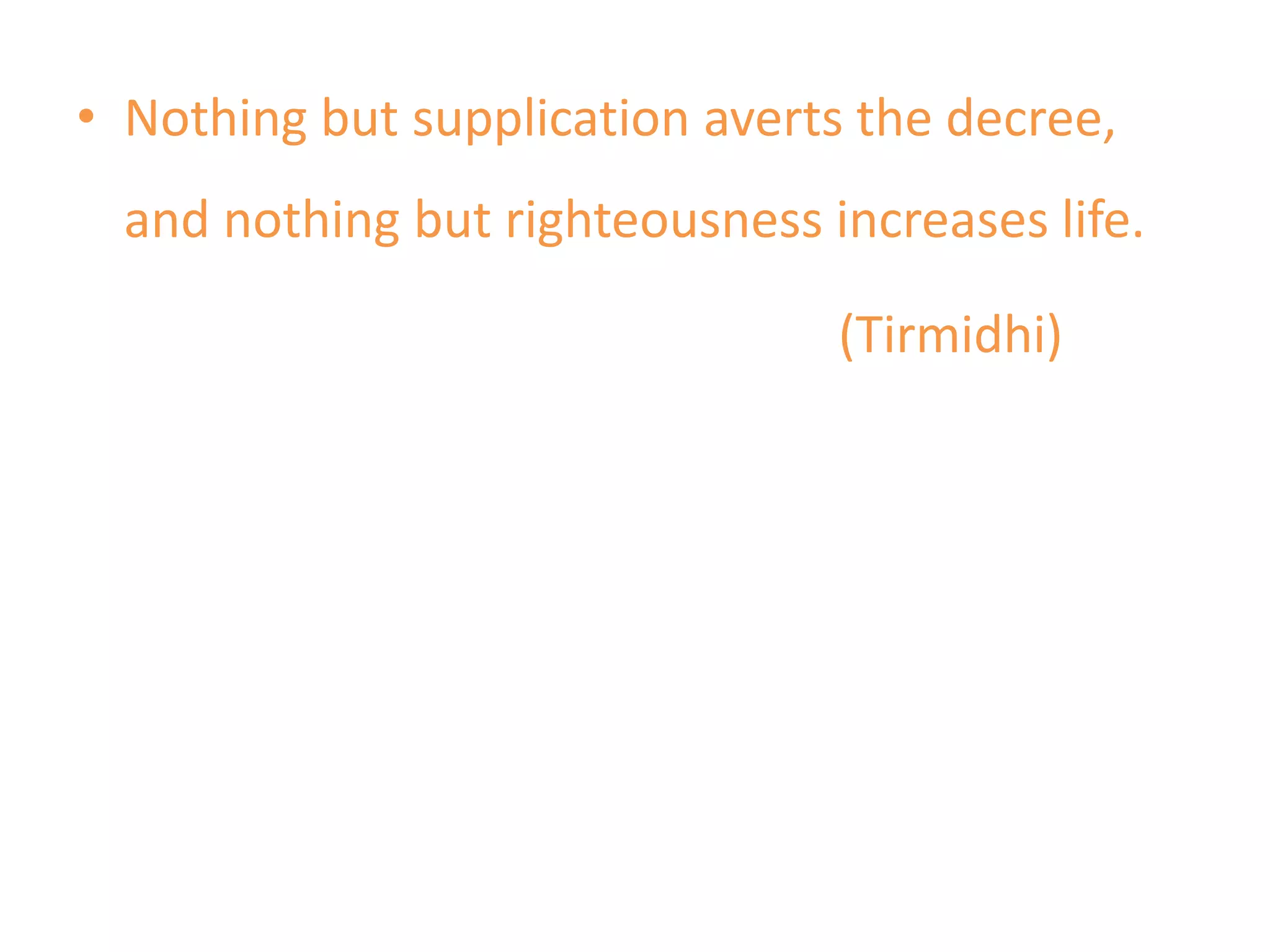 Supplications (dua) | PPT