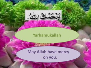 Supplications ppt | PPTX