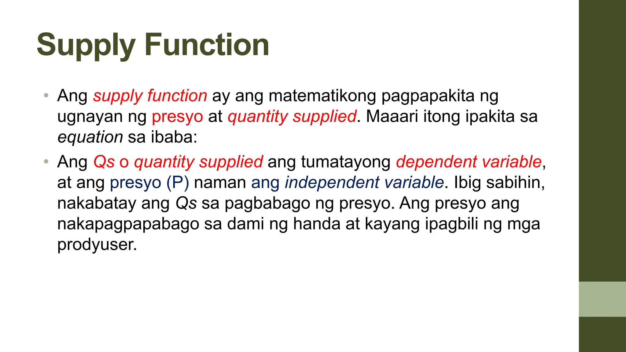 supply.pptx