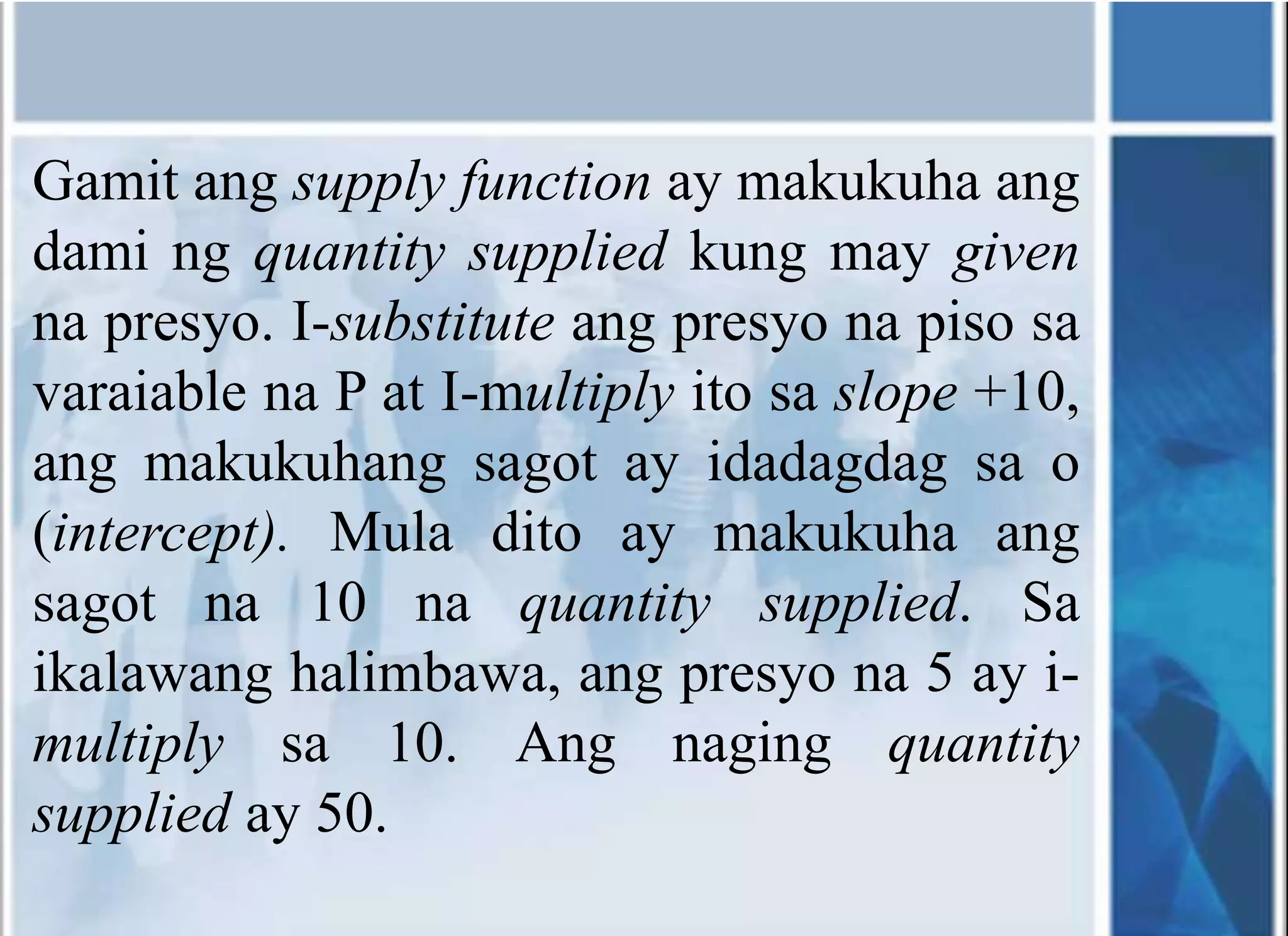 Supply Pptx
