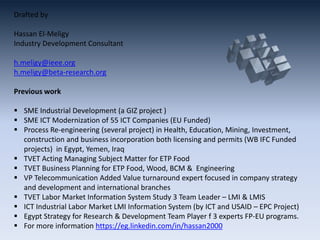 Supply and value chain arabic english | PPT