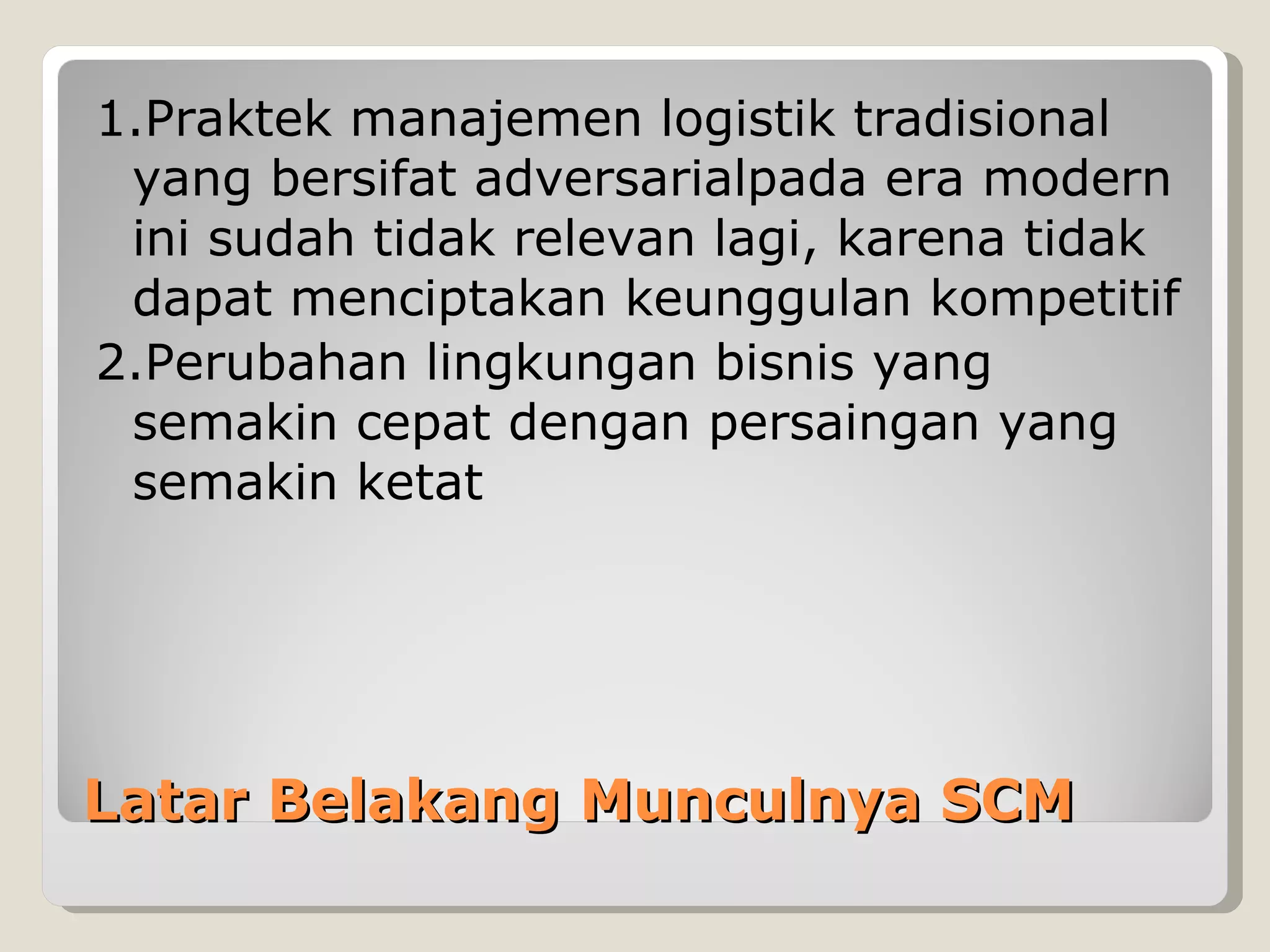 Supply chain management | PPT