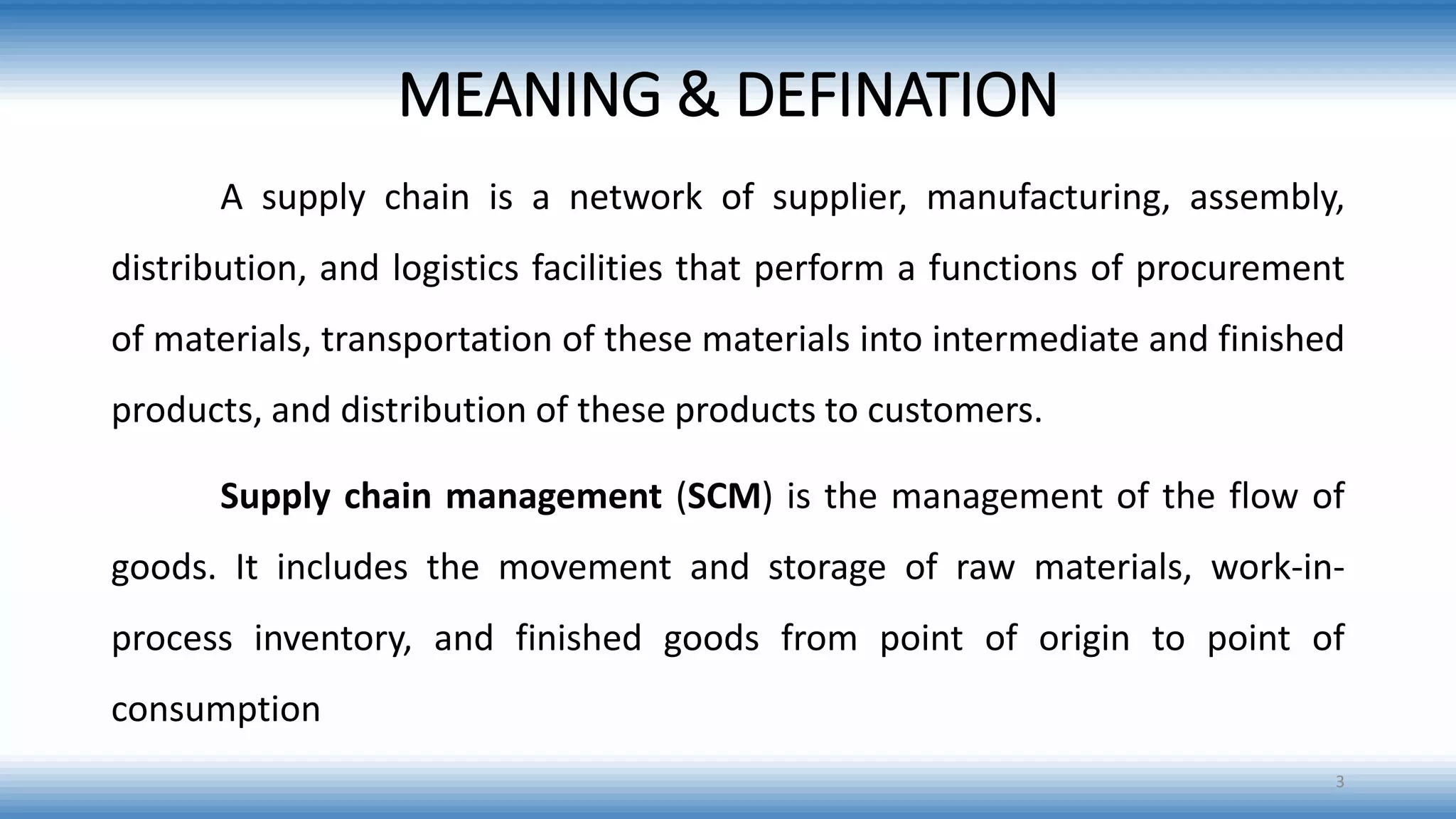Supply chain management | PPTX