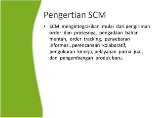 Supply chain management | PPTX