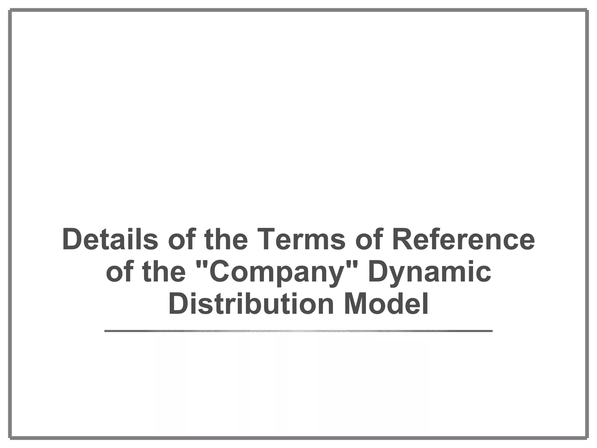 Supply chain network design | PPT