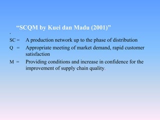 Supply chain quality management | PPTX