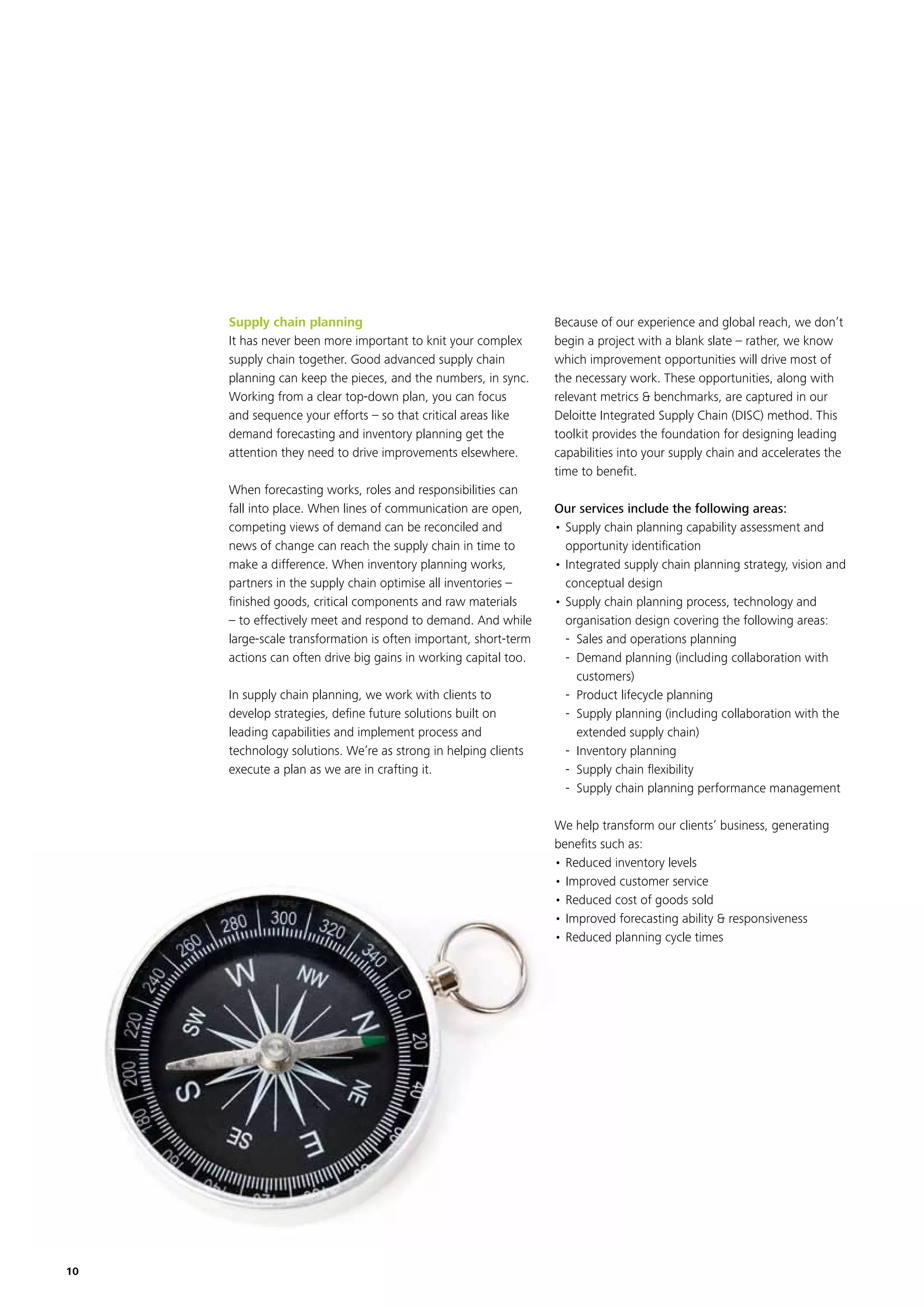 Deloitte - Supply Chain Strategy | PDF