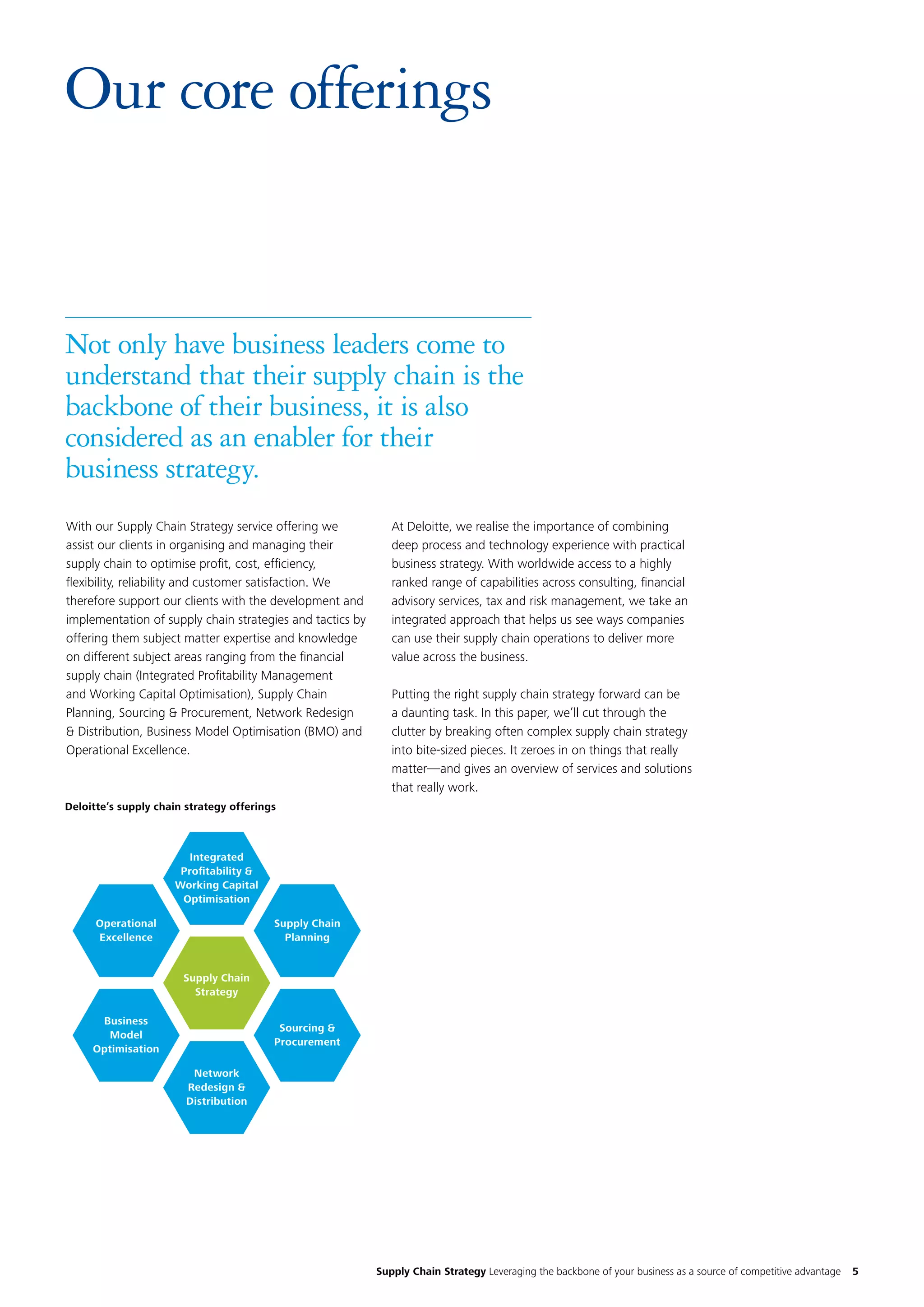 Deloitte - Supply Chain Strategy | PDF