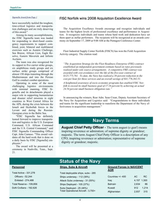 COMFISCS Supply Line | PDF
