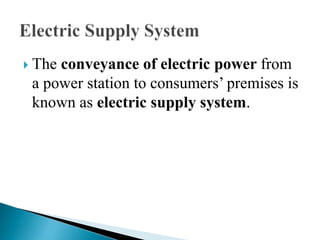 Supply systems | PPTX