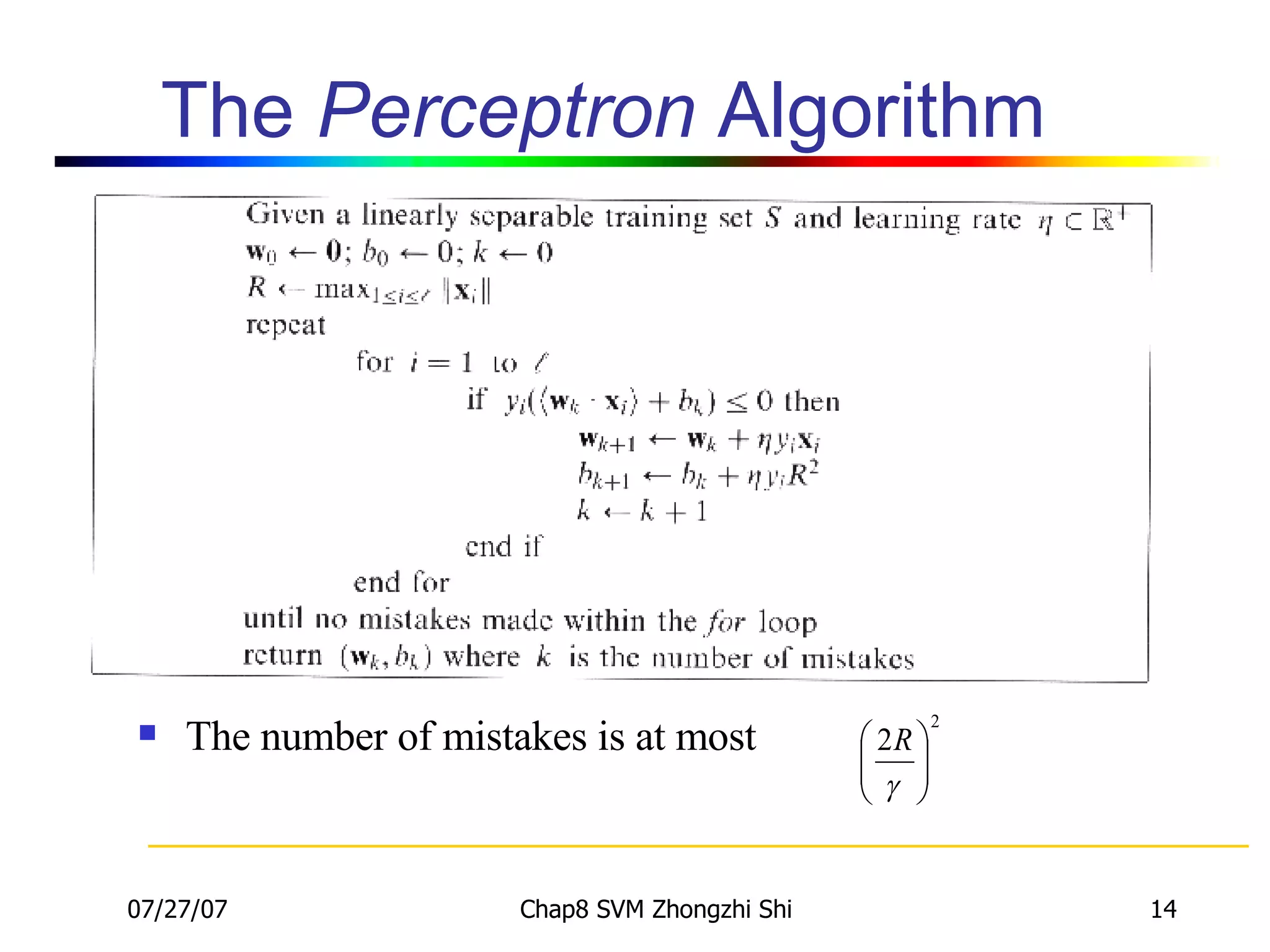 Support Vector Machines | PPT