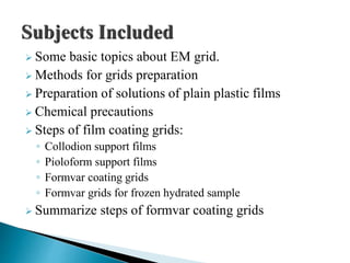 Support Films for Electron Microscopy Grids | PPSX
