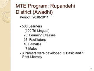 Supporting literacy through mother tongue education in nepal | PPTX