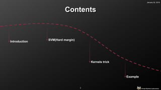 서포트 벡터 머신(Support Vector Machine, SVM) | PDF
