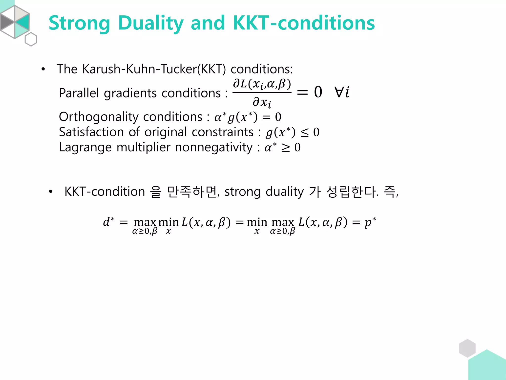 Support vector machines | PDF