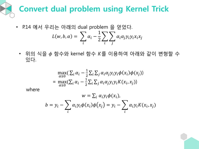 Support vector machines | PPT