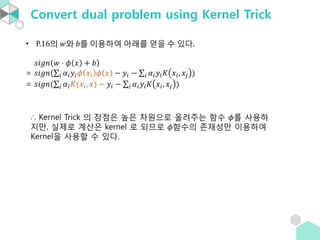 Support vector machines | PDF
