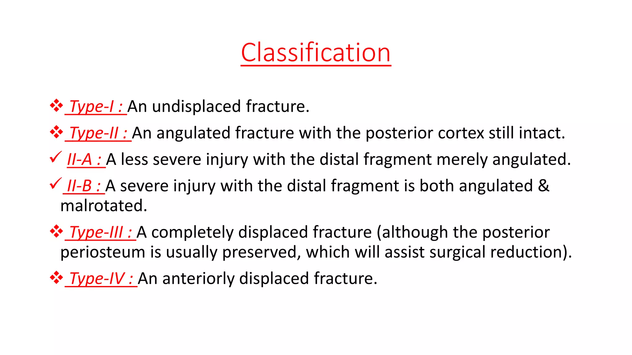 Supra condylar fracture | PPTX