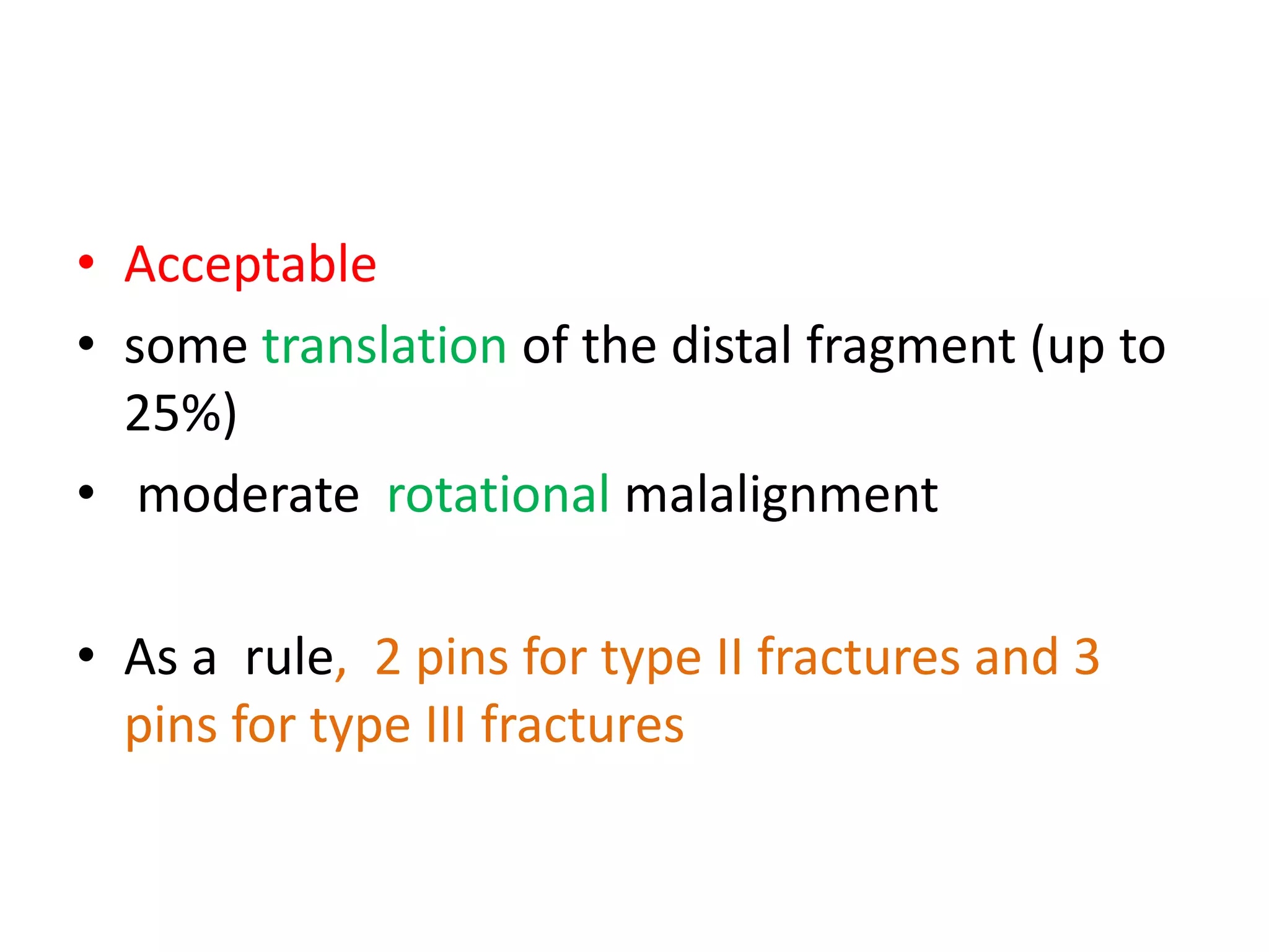 Supracondylar fractures humerus | PPTX
