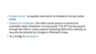 Supraglottic airway devices | PPTX