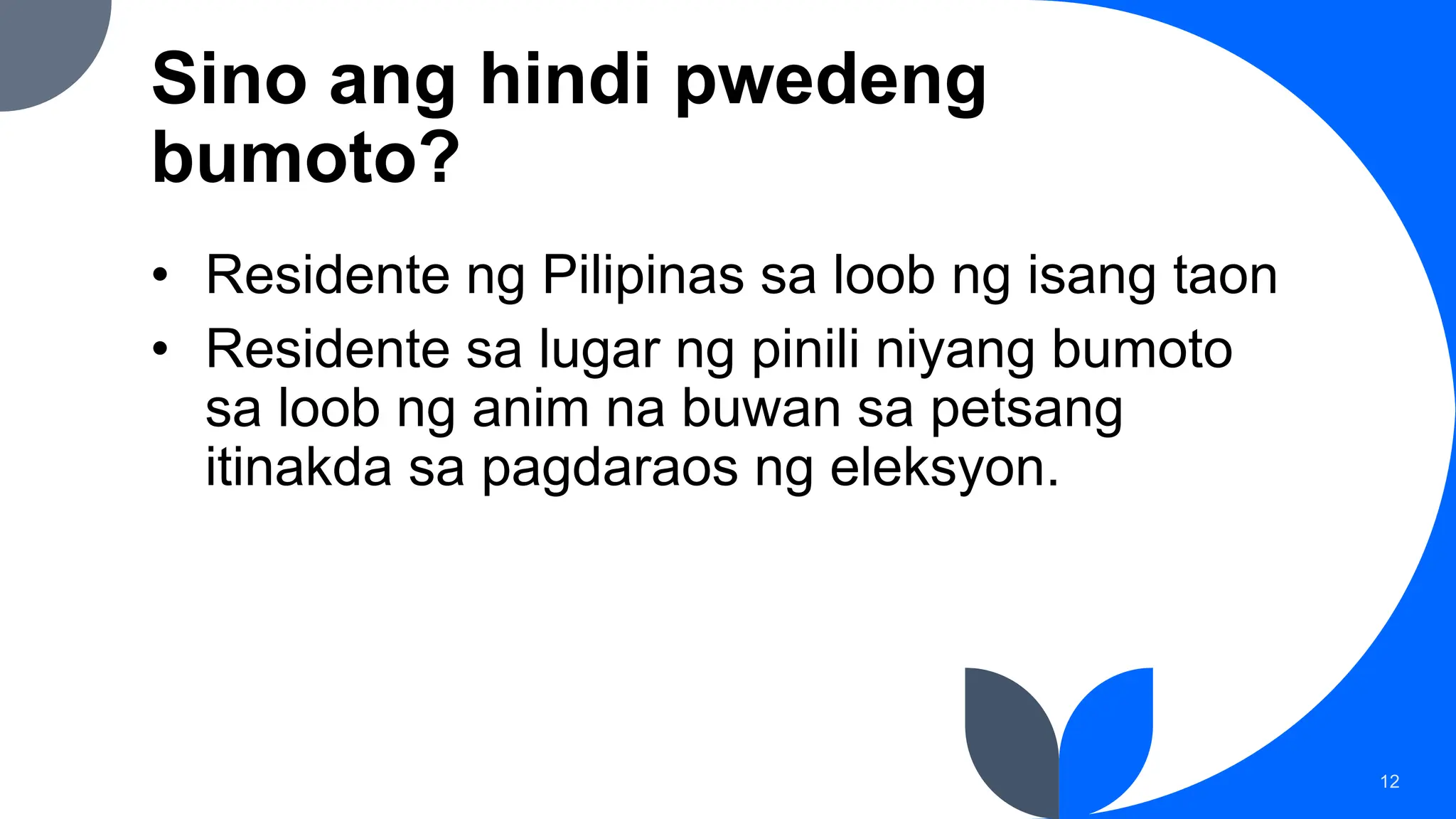mga proseso at pangangailangan sa pagboto | PPTX