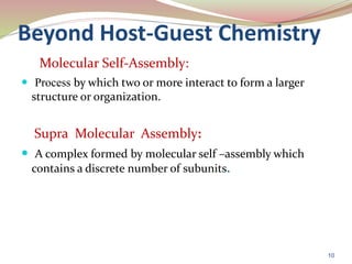 Supramolecular chemistry | PPT
