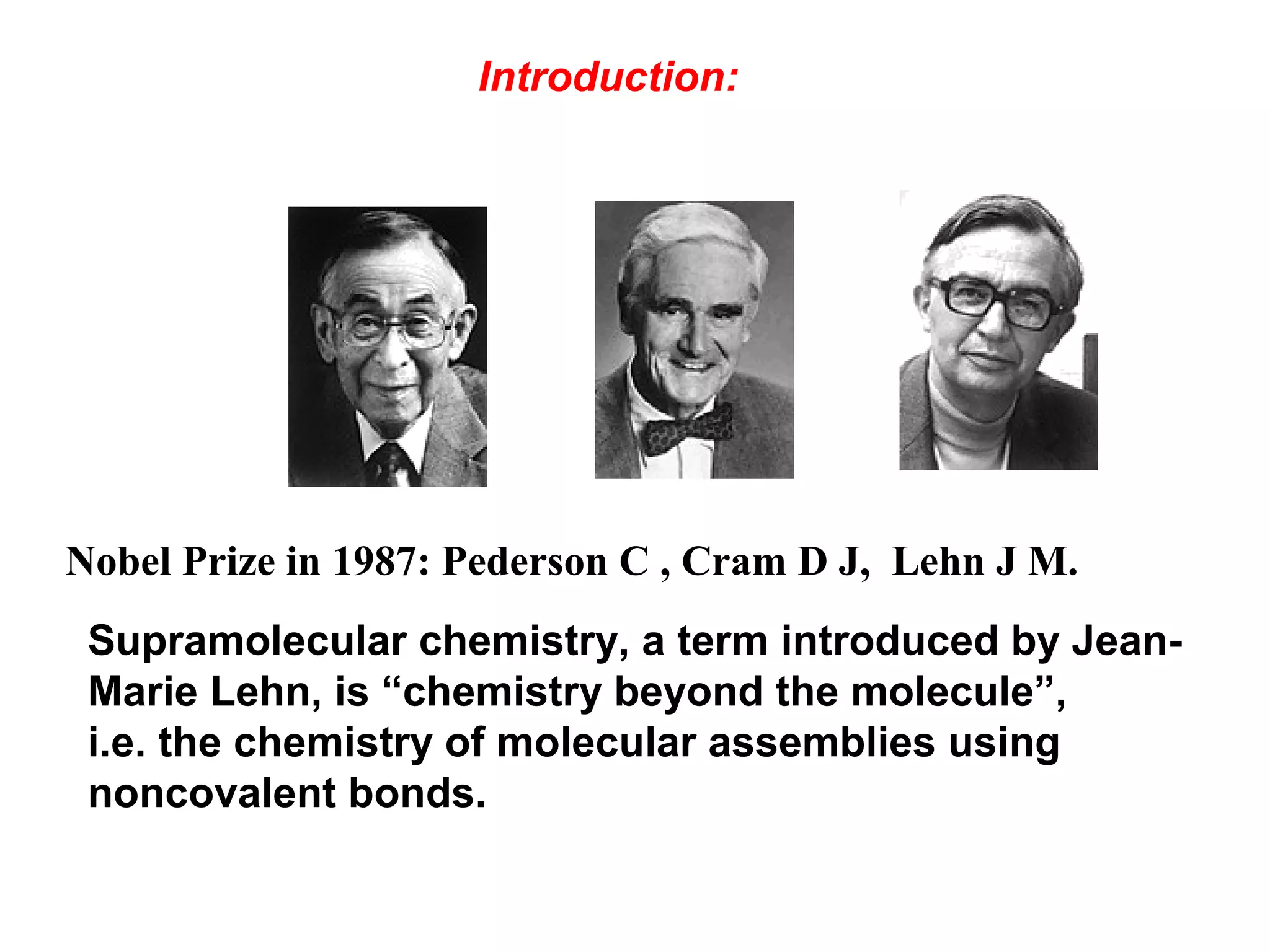 Supramolecular chemistry | PPT