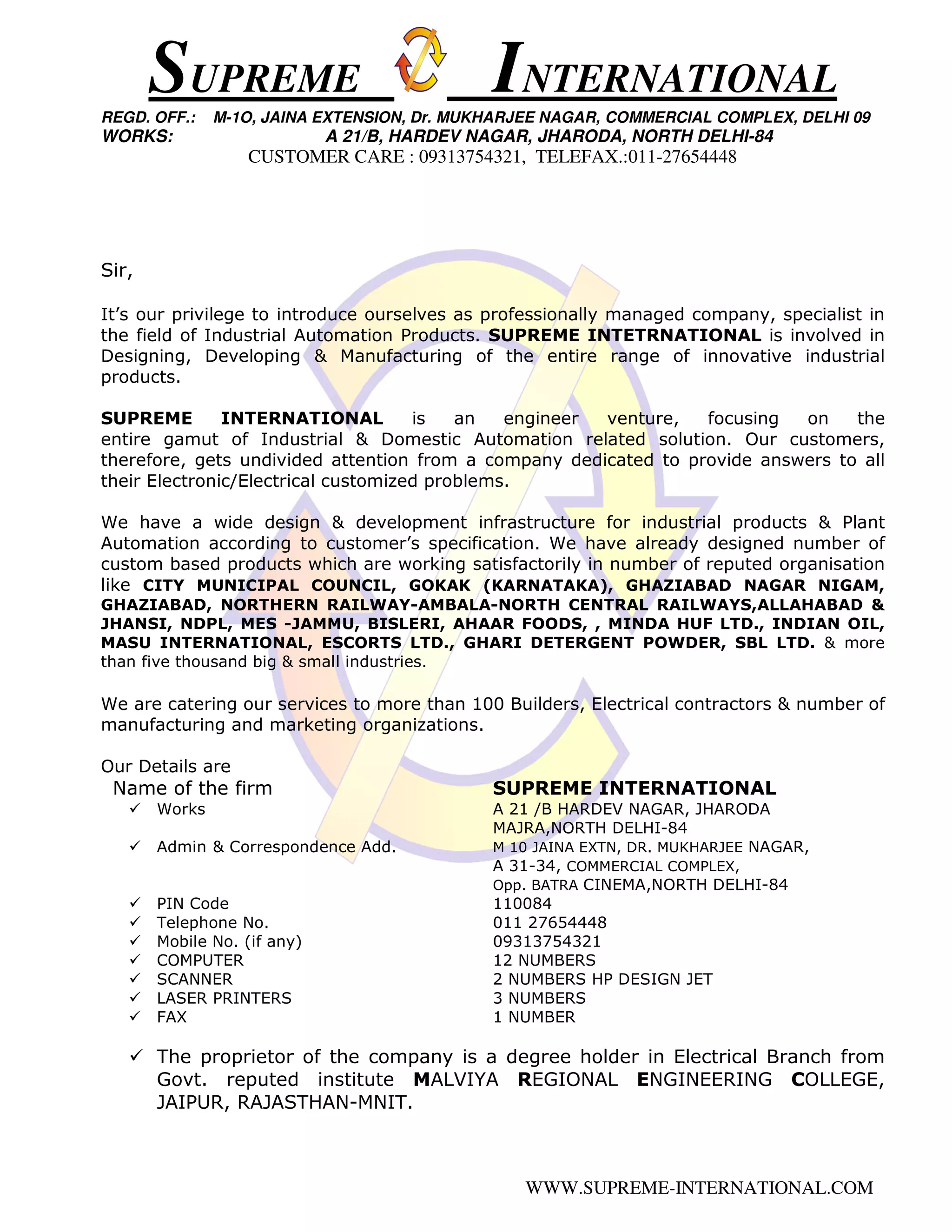 accl-automatic changeover cum current limiting device | PDF