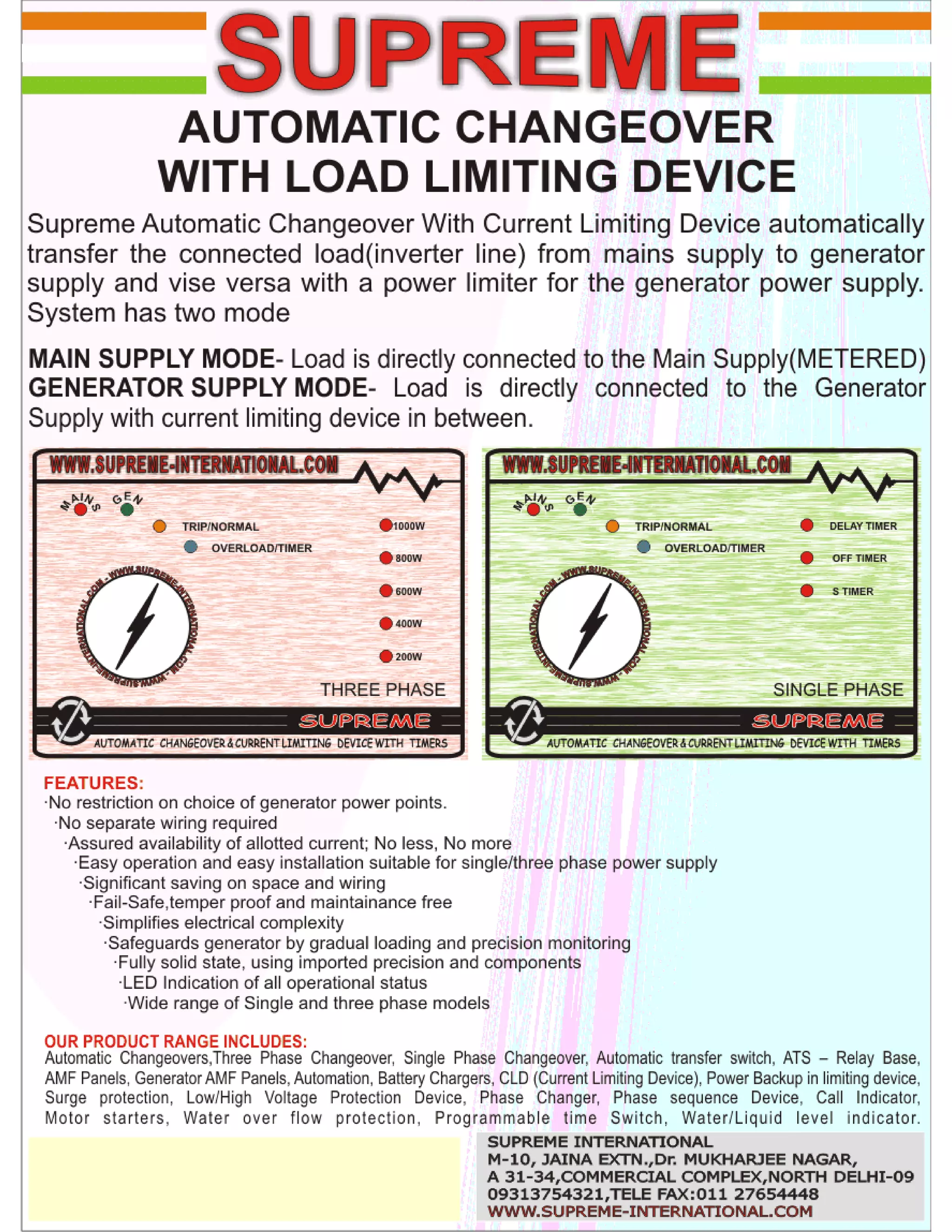 accl-automatic changeover cum current limiting device | PDF