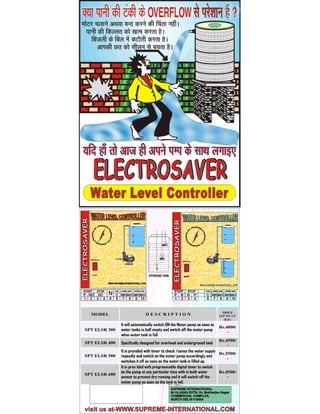 accl-automatic changeover cum current limiting device | PDF