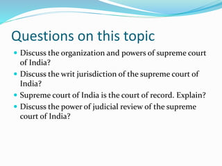 Supreme court of india | PPTX