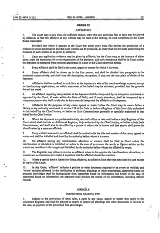 Supreme Court Rules, 2013 | PDF